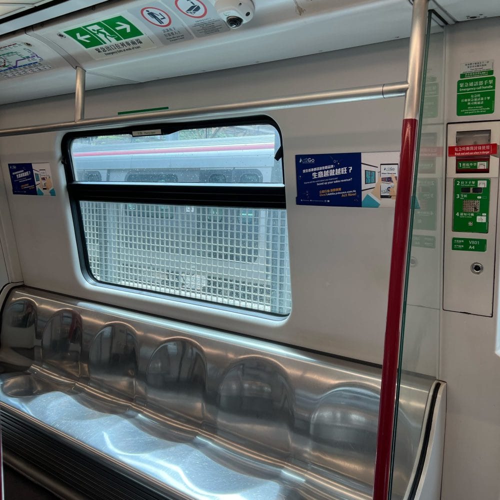 In-Train CCTV System - Roctec Global Thailand