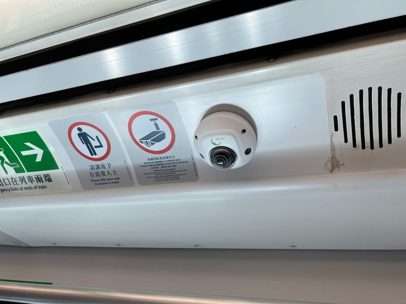 In-Train CCTV System - Roctec Global Thailand